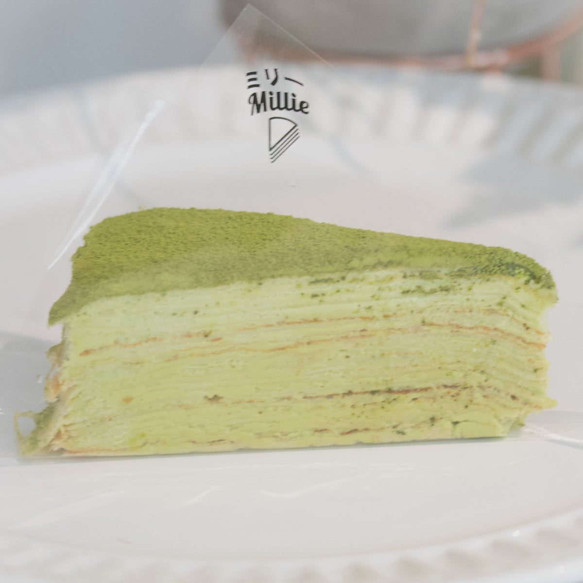 6 Slice Crepe Cake Box – Millie Desserts